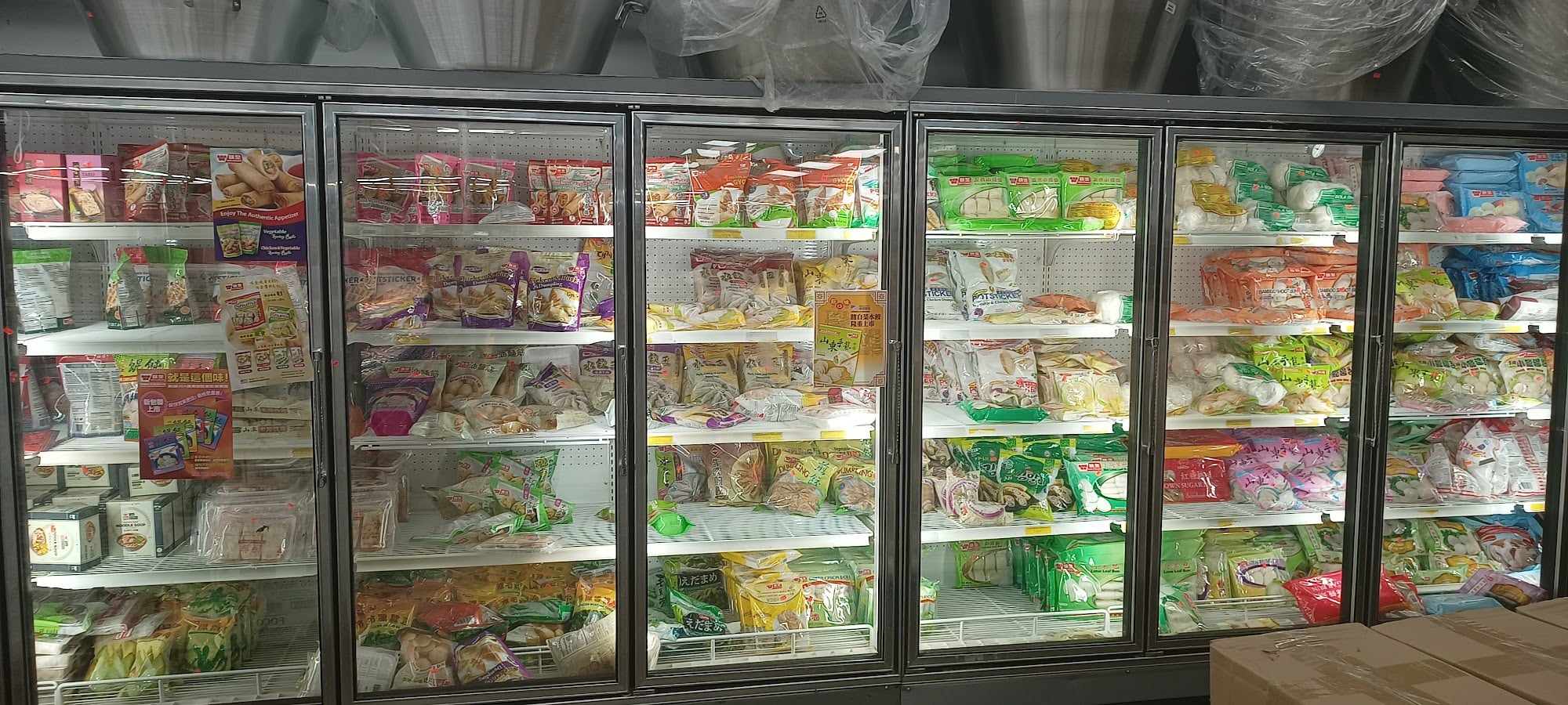 Nam-Hai Oriental Food Market - Asian grocery store in Tulsa - Website